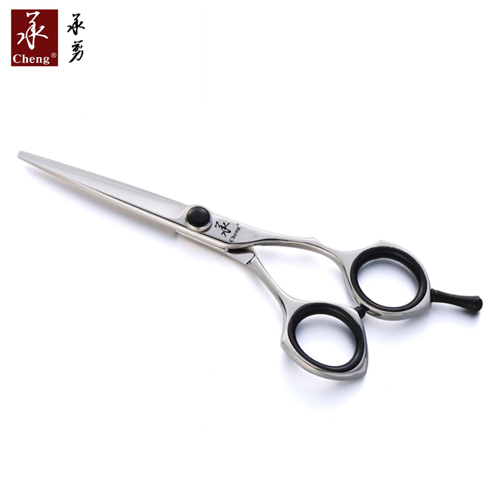 GJ-55 Pointy cutting hair scissors