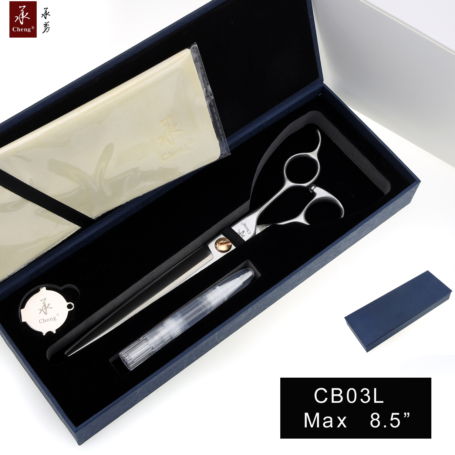 CB03L 1-shear blue pet grooming scissors box case for dog shears