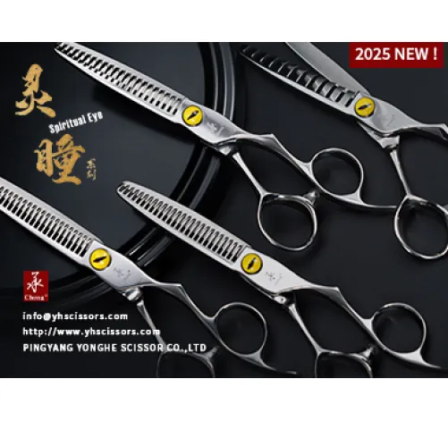 PINGYANG YONGHE SCISSOR CO., LTD.