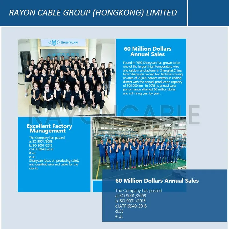 PFA Jacket _ PFA Insulaiton