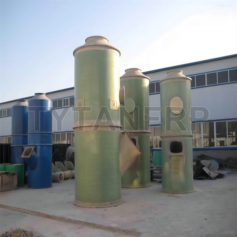FRP Washing Tower manufacturer from China
