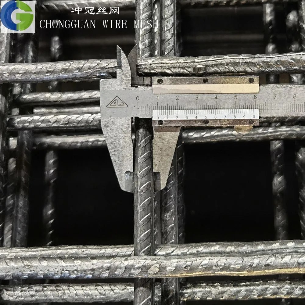 Welded reinforcing mesh
