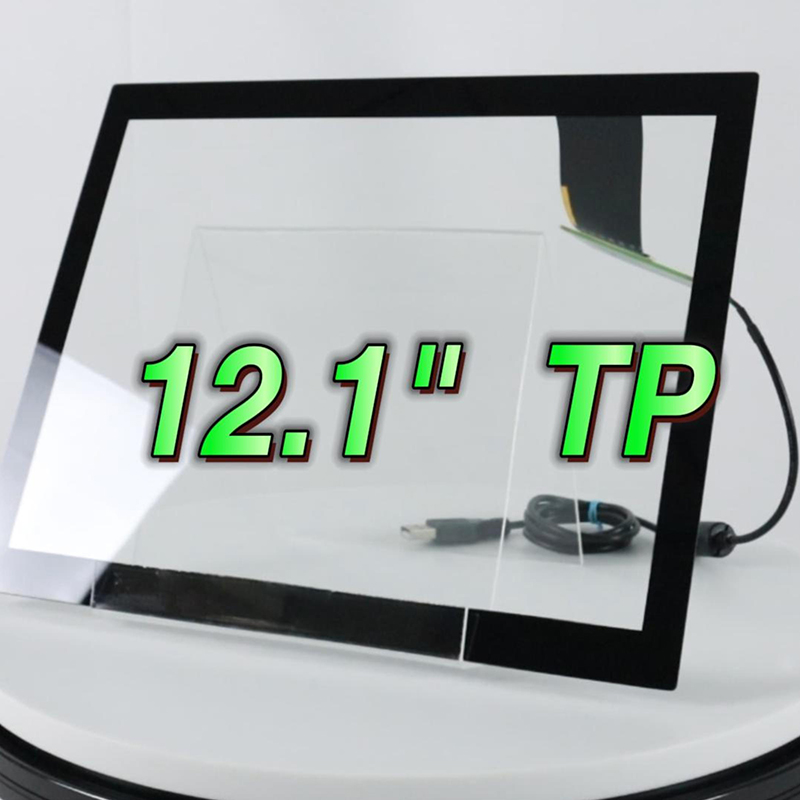 12.1 inch IP65 waterproof custom screen capacitive touch panel
