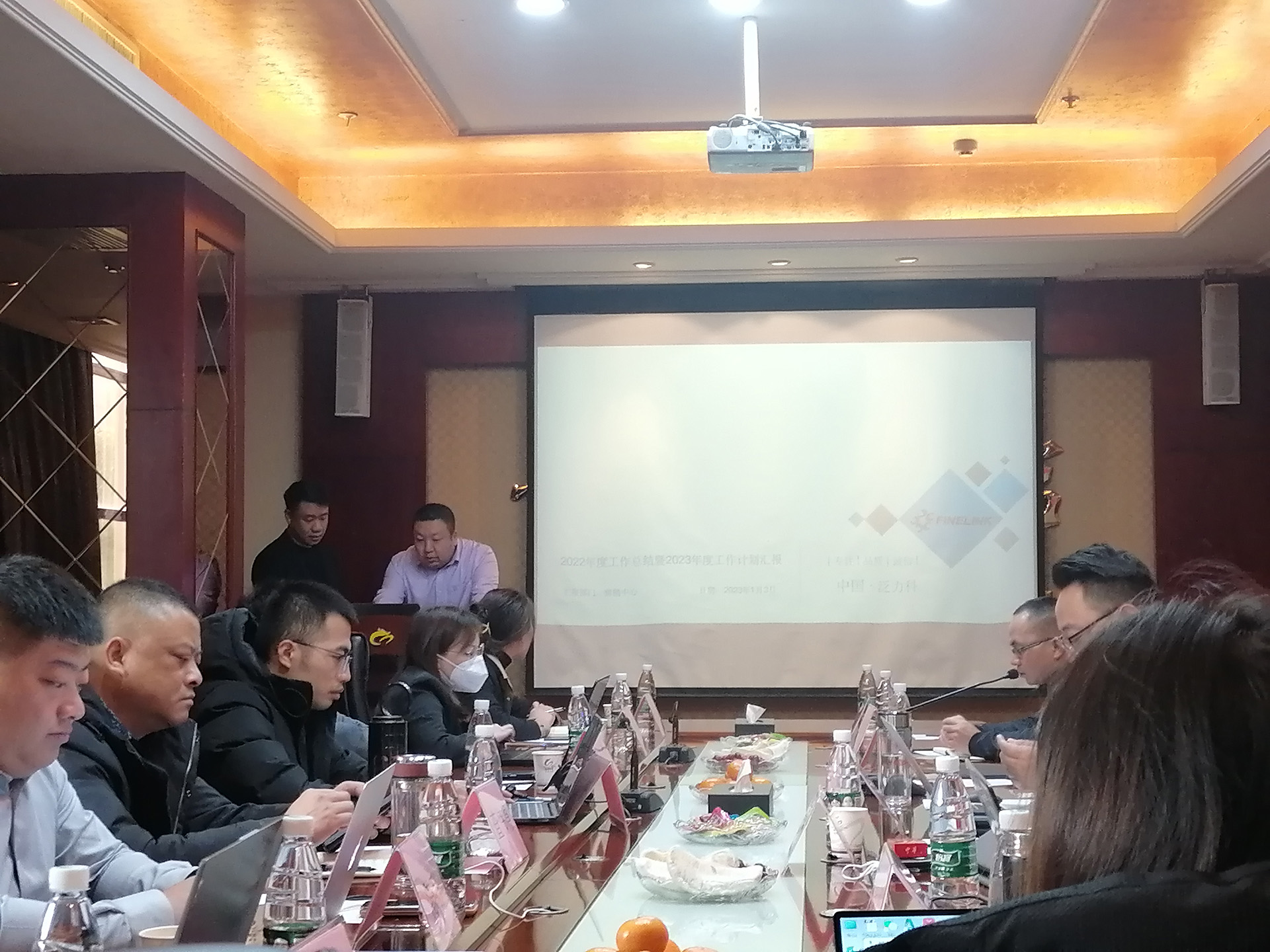 Touch Screen Manufacturer - FINELINK 2022 Year End Event