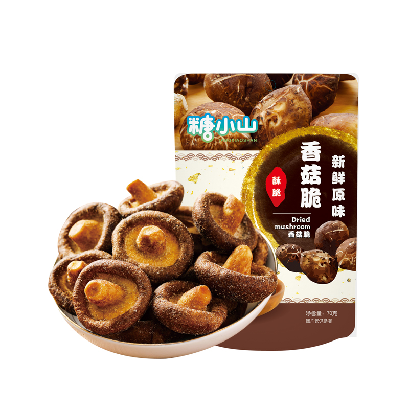 Mushroom Crispy