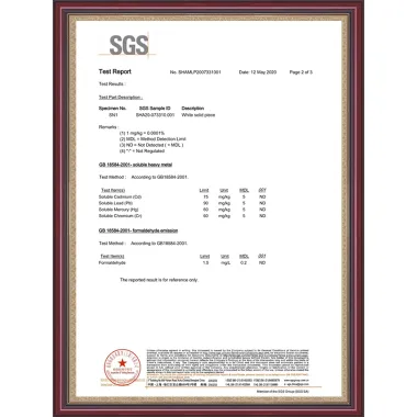 Certificate of Ruitai PVC Skirting Board