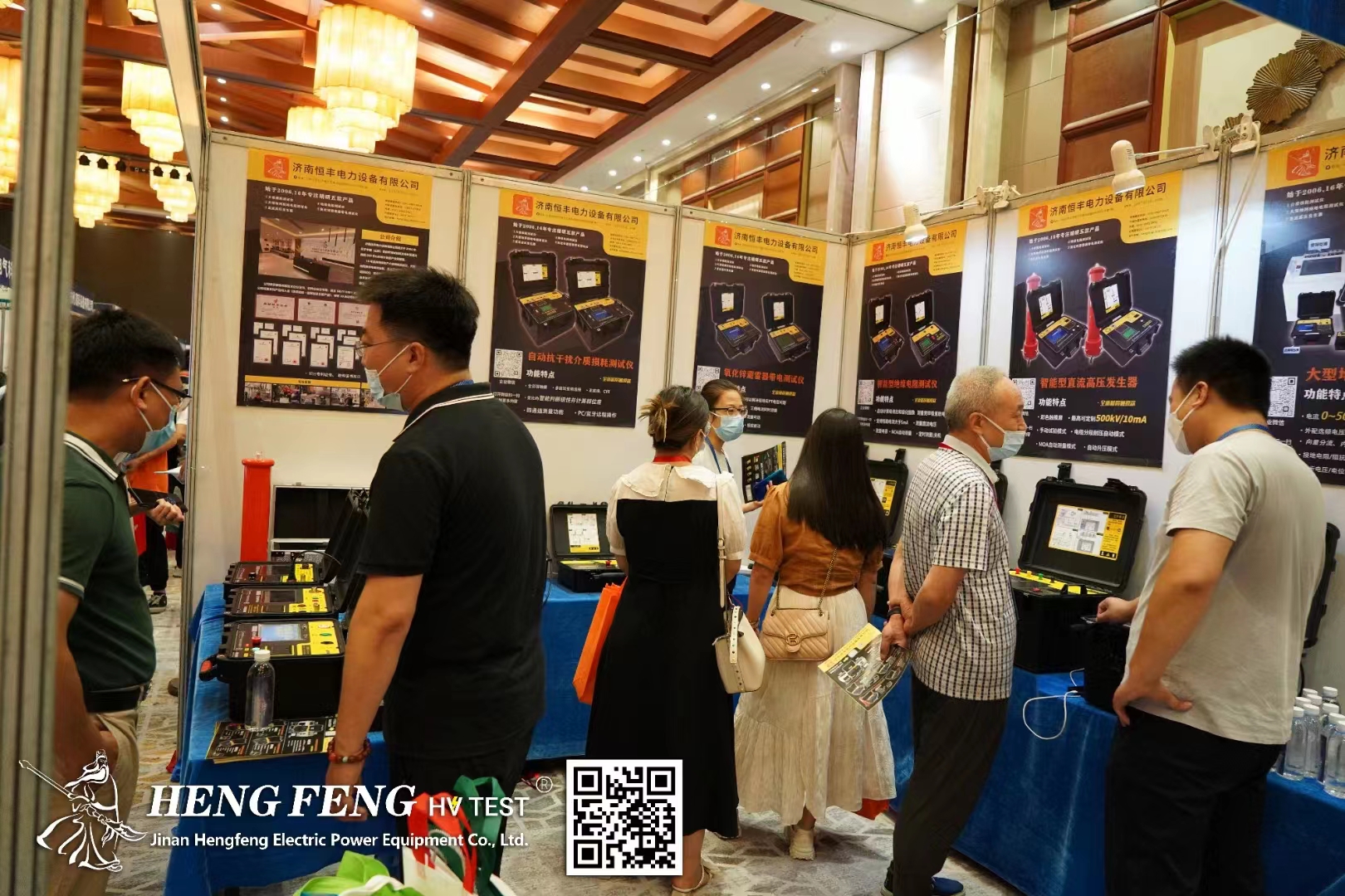 Hengfeng IPF Transformer Insulation Power Factor Test set