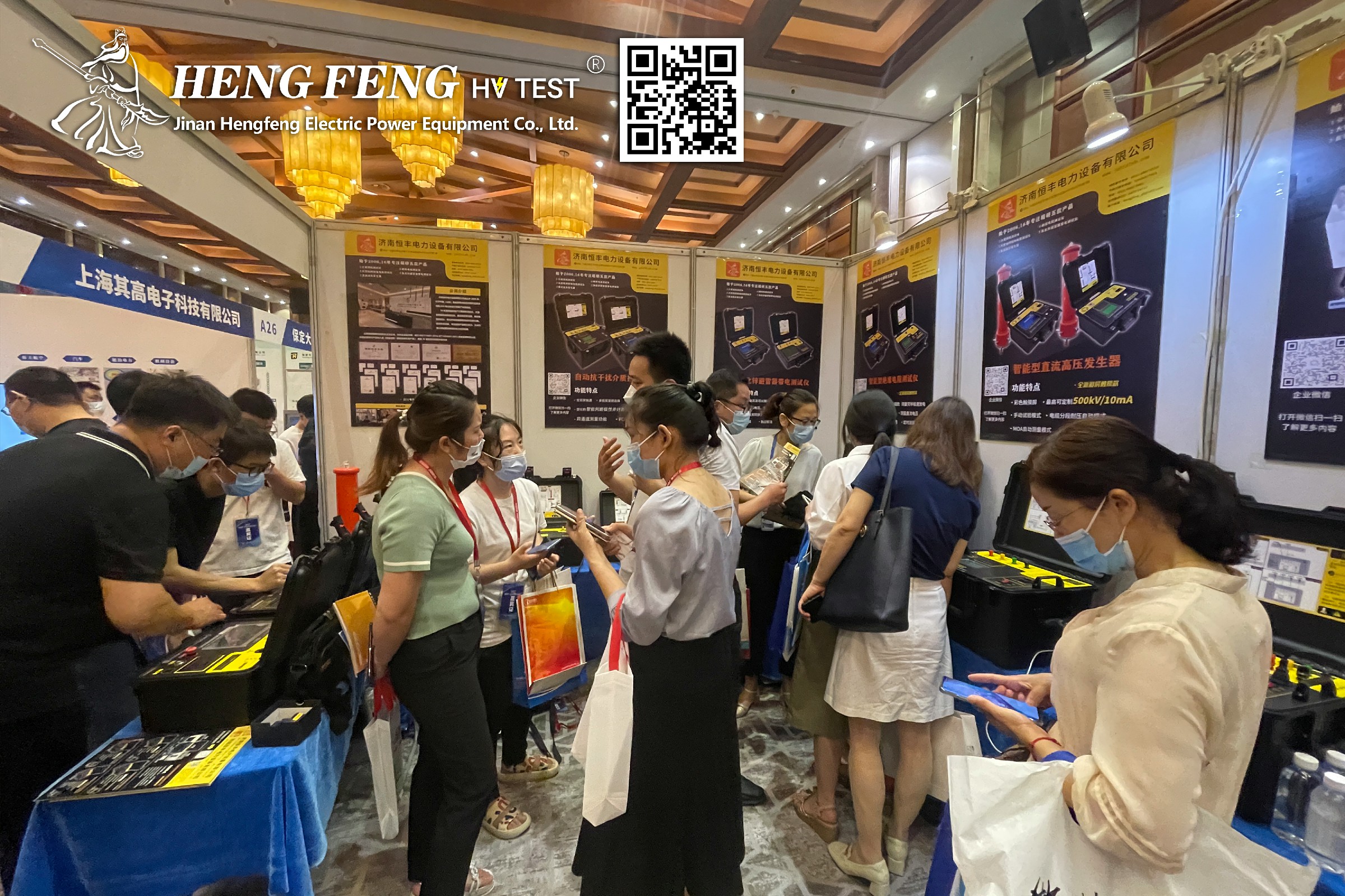 Hengfeng IPF Transformer Insulation Power Factor Test set