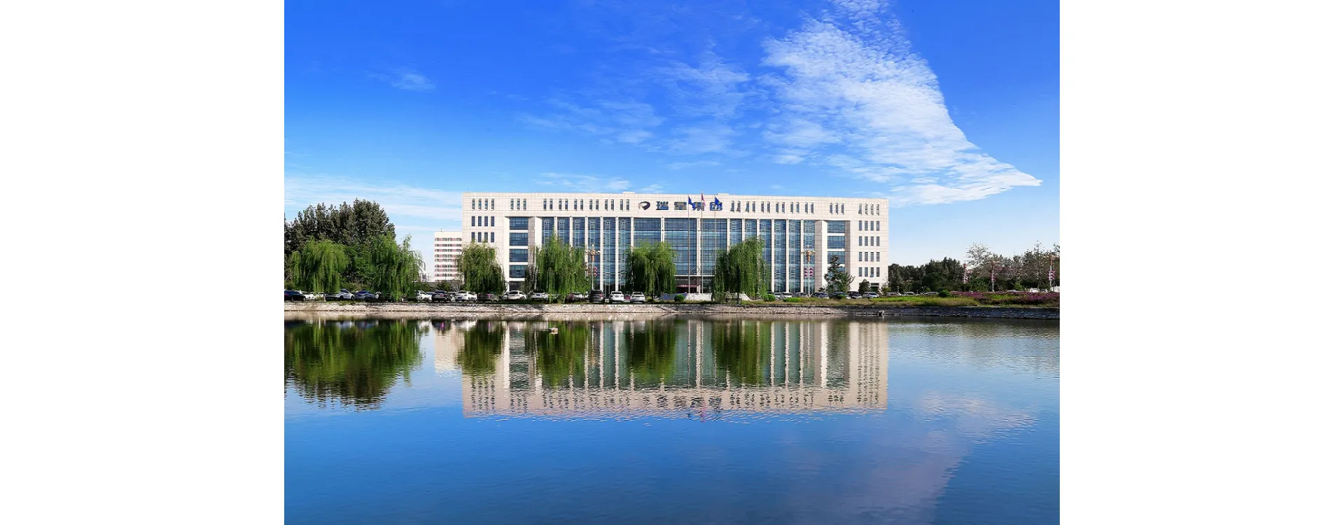 Urea, Prilled Urea, Granular Urea, SCU, PCU Supplier