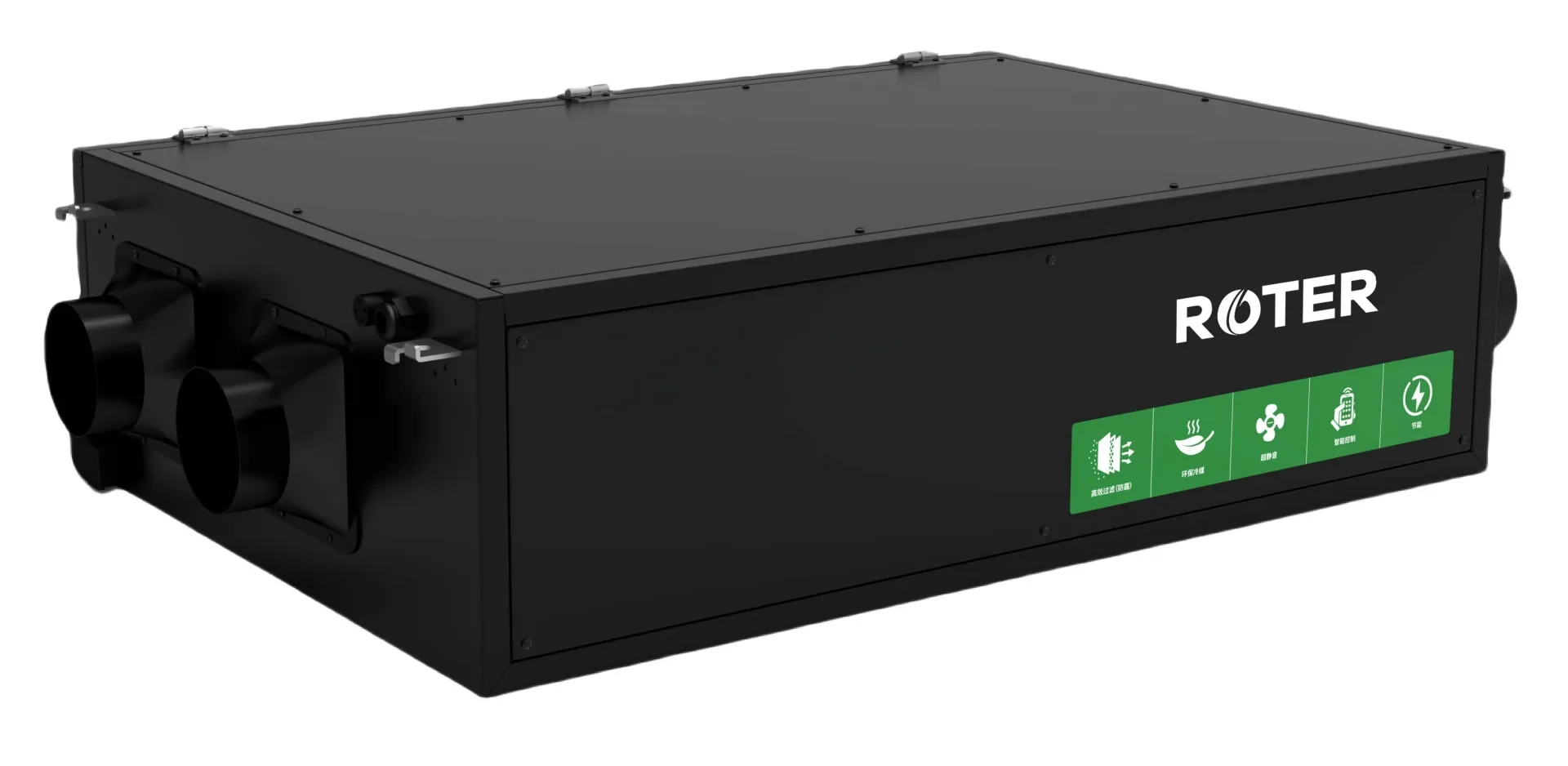 Most efficient whole house ventilating dehumidifier unit from Roter