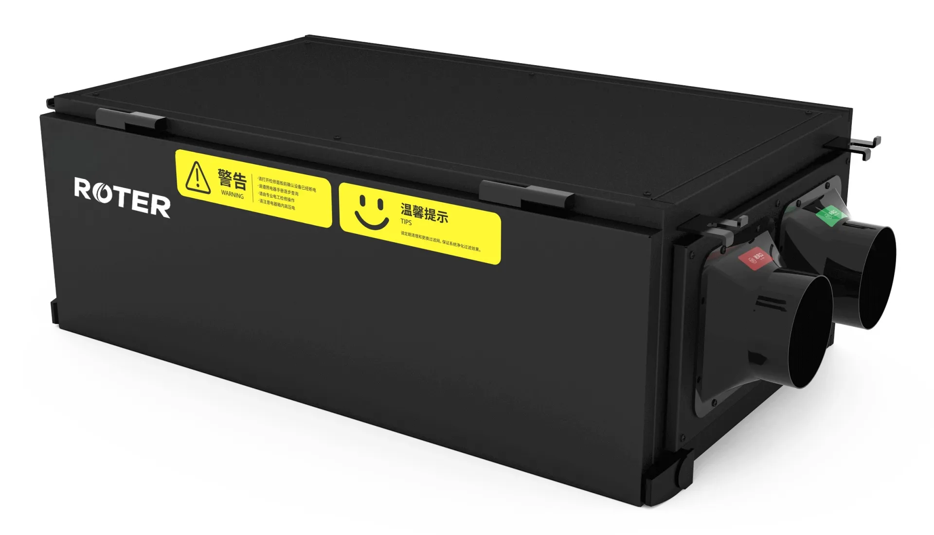 Most efficient whole house ventilating dehumidifier unit from Roter