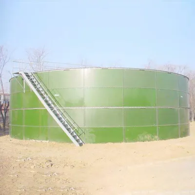 Rainwater Harvest Tank