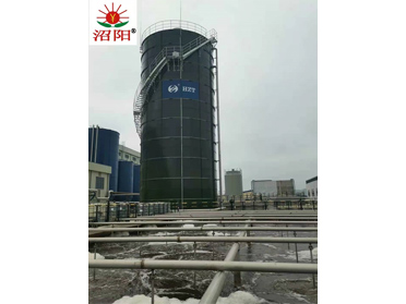 GFS tank for waste water treatment at paper mill