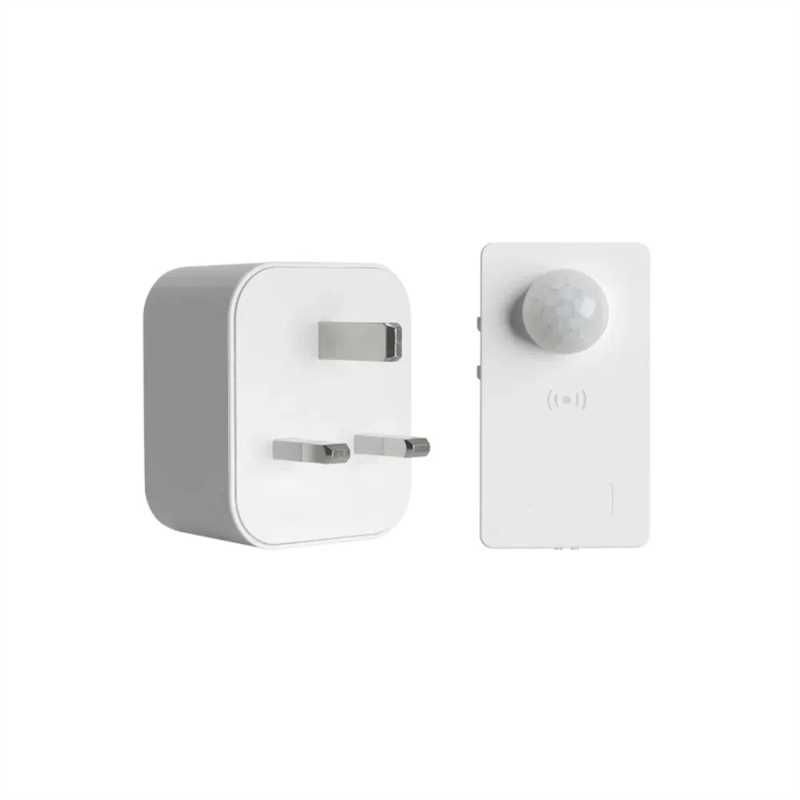 MOTION SENSOR SOCKET KIT