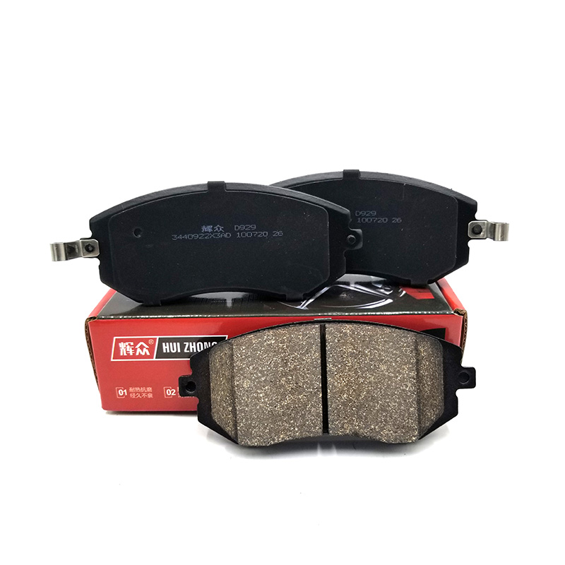 D929 26296-FE080 Auto Brake Pads for SAAB SUBARU