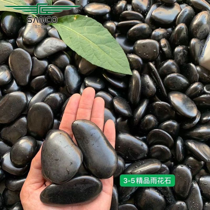 Black Pebble