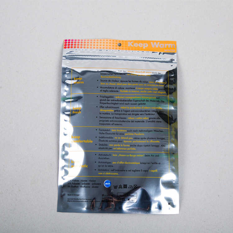 Custom Printed Laminated Bag wholesale