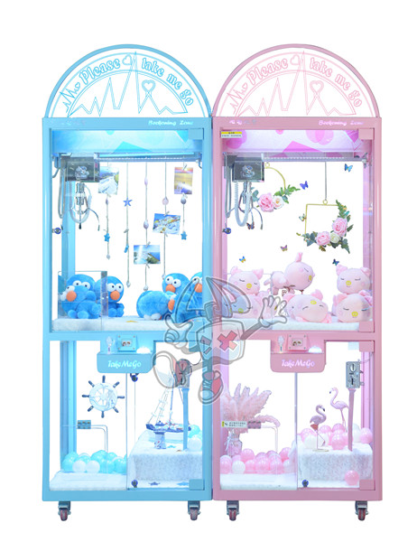 How to Start Claw Machine Business?