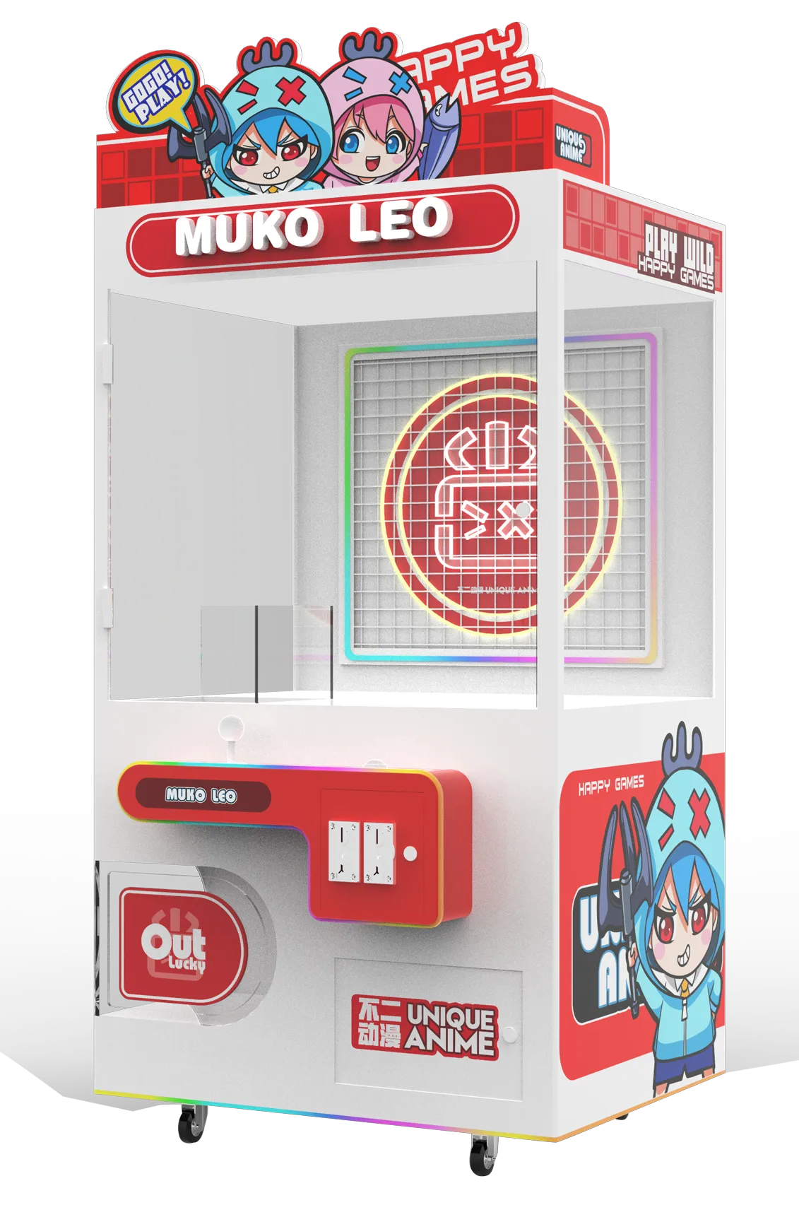 UAS-T13 Doll Crane Machine - MUKO LEO 2,arcade claw machine,Coin ...