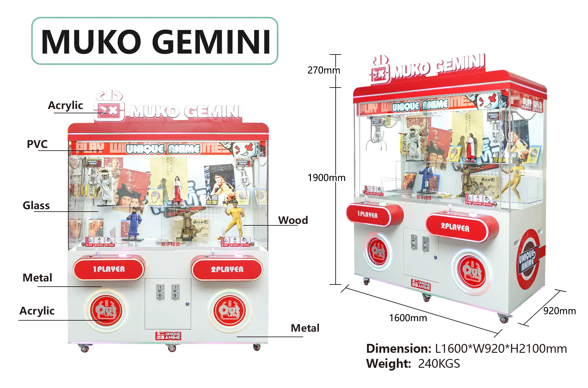 Double play claw machine - UAD-T8 Muko Gemini