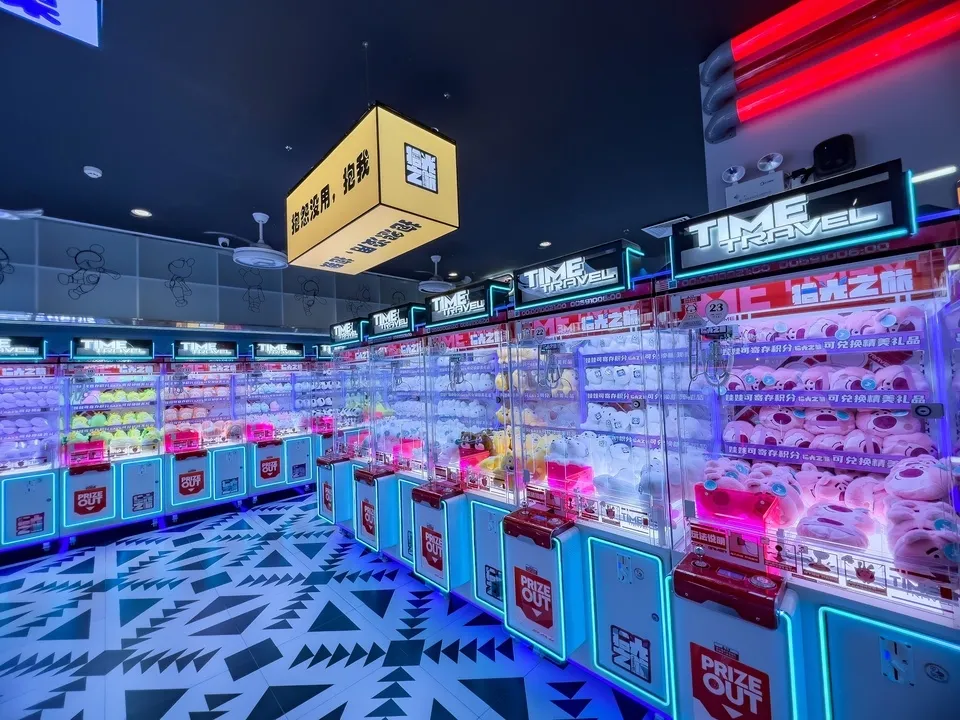 Unlocking the Secrets to Success in Claw Machine Stores