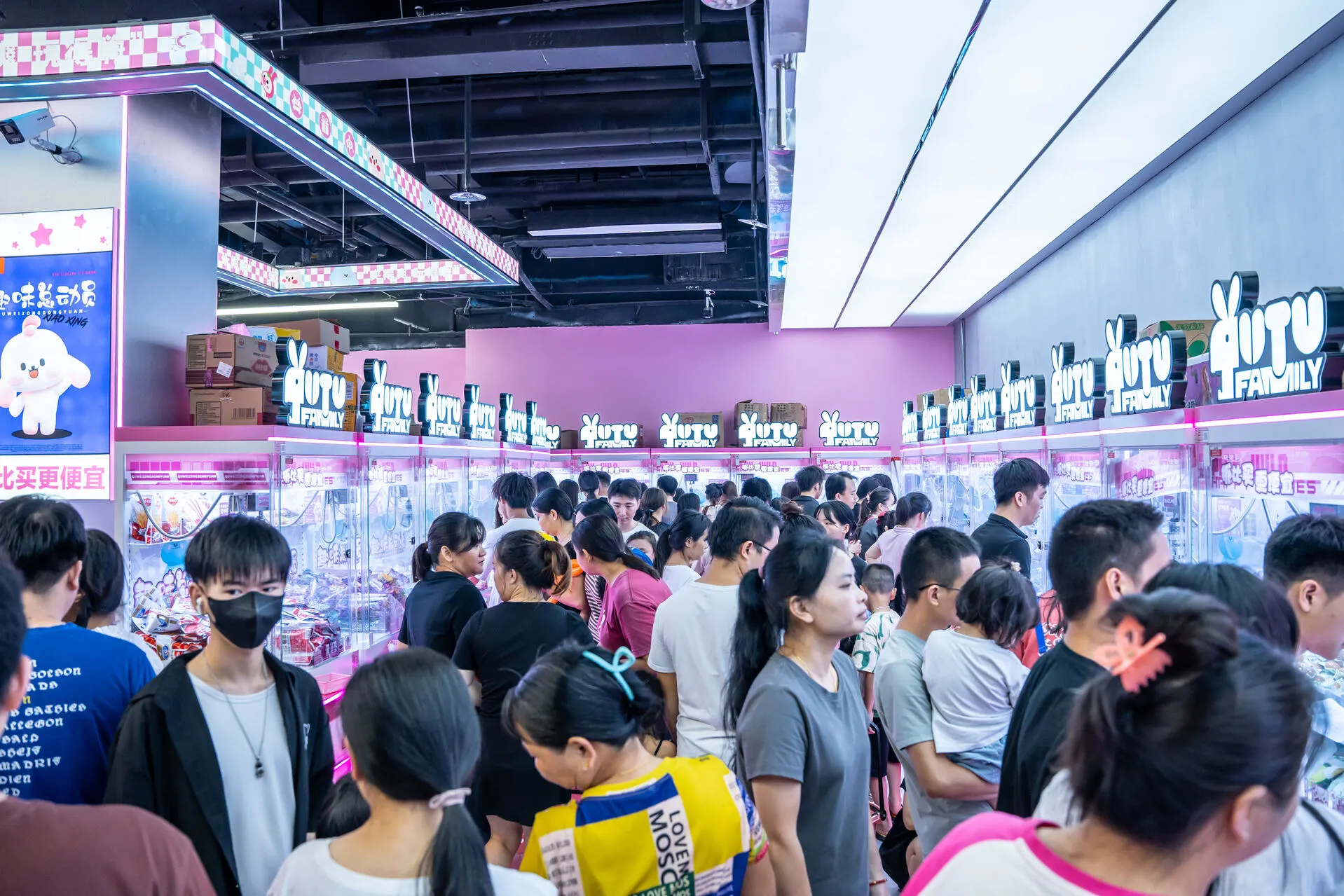 Snack Claw Machines Soar in Popularity, Transforming Entertainment in ...