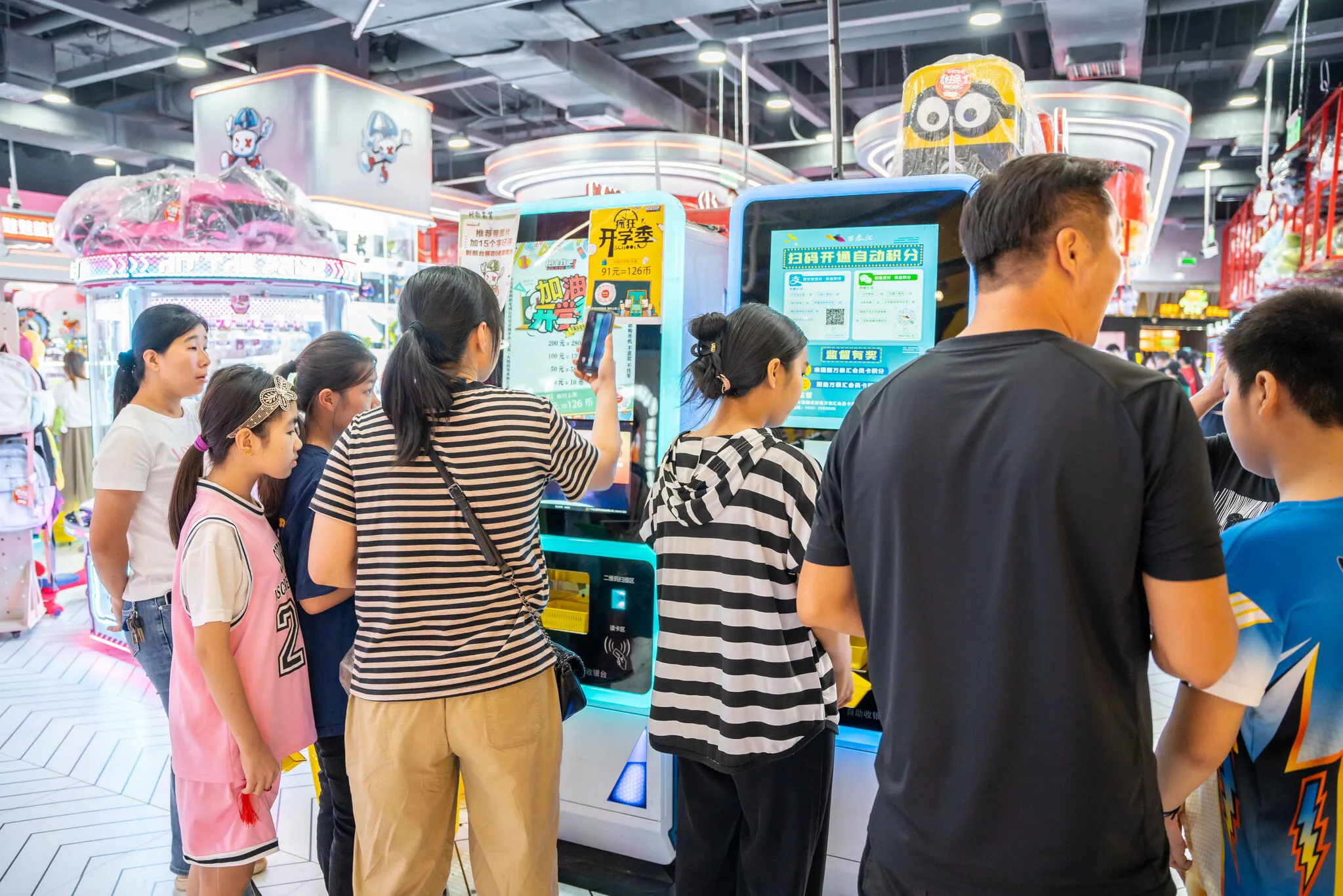 Prospects of China's Puning City Claw Machine Market: Can it Go Global?