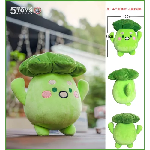 tiny-vegetables- Claw machine stuffed animals