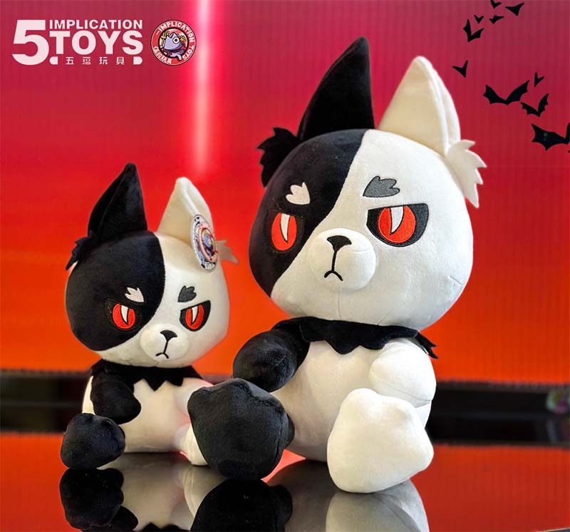 12 inch Prison king dog - Claw machine stuffed animals