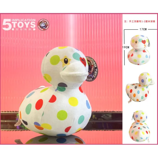 12 inch-Love duck- Claw machine stuffed animals