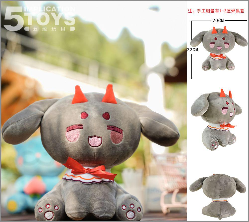 Gray dog- Claw machine stuffed animals
