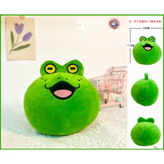 Frog- Claw machine stuffed animals