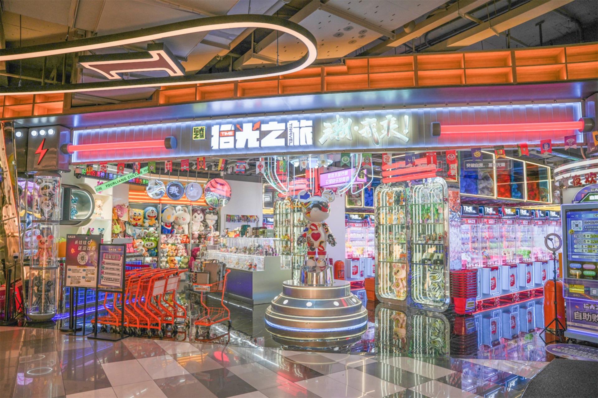 claw machine,arcade claw machine,arcade claw game,japanese claw machine