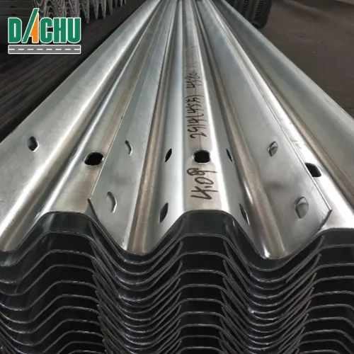 Galvanized Highway W Beam Guardrail - DACHU