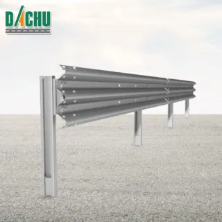 Three Wave Highway Guardrail