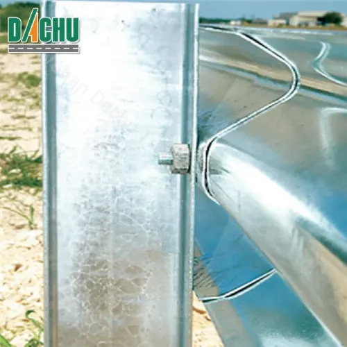 Steel H Post for Guardrail - DACHU