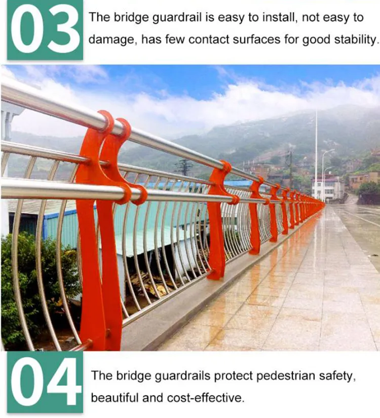 Stainless Steel Bridge Barrier - Dachu