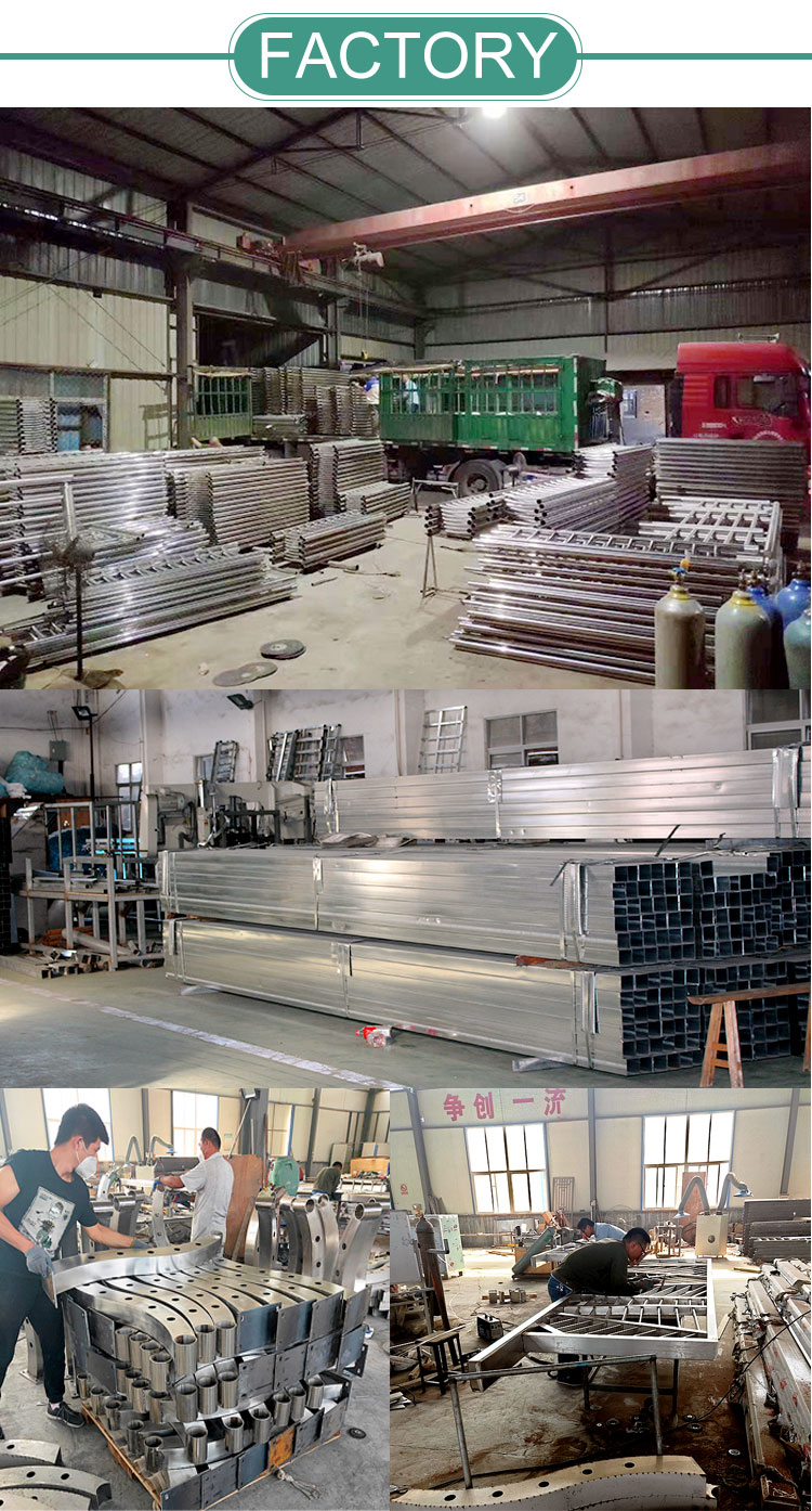 Stainless Steel Bridge Barrier - Dachu