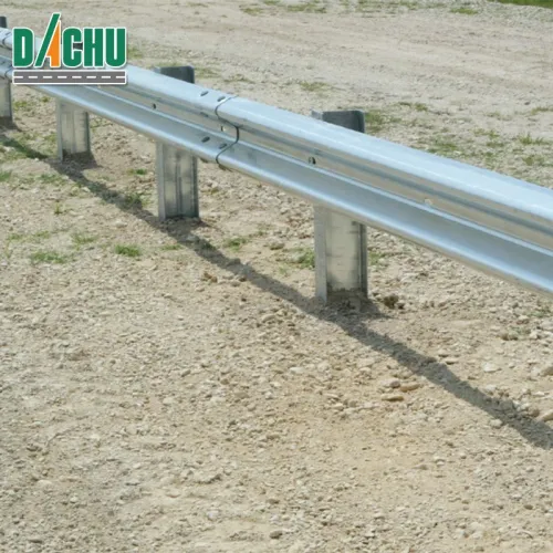 Galvanized Highway W Beam Guardrail - DACHU