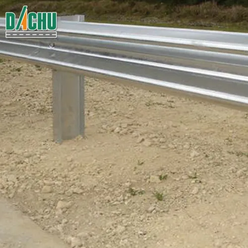 Galvanized Highway W Beam Guardrail - DACHU