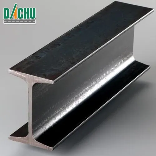 Hot Rolled Steel Wide Flange I Beam