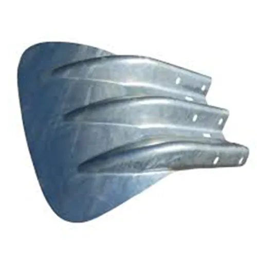 Thrie Beam Fishtail Terminal End