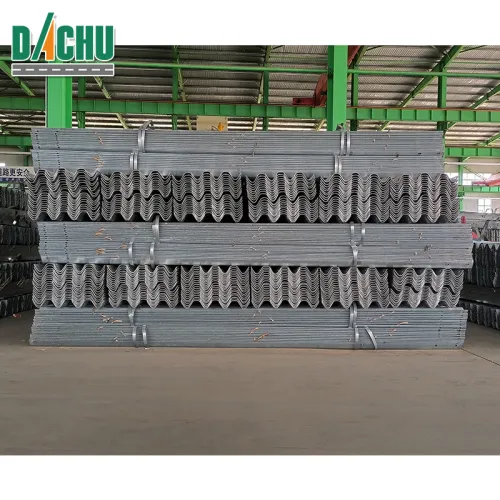 Galvanized W Beam Guardrail
