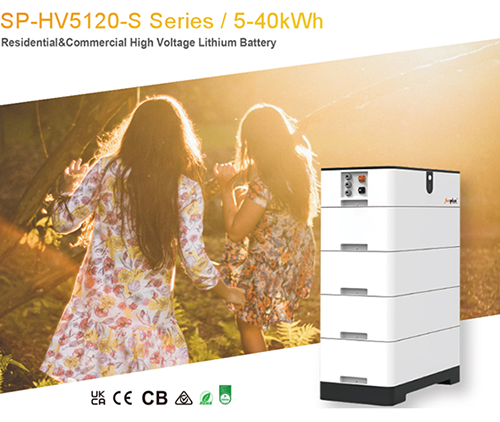 Application of HV lithium battery