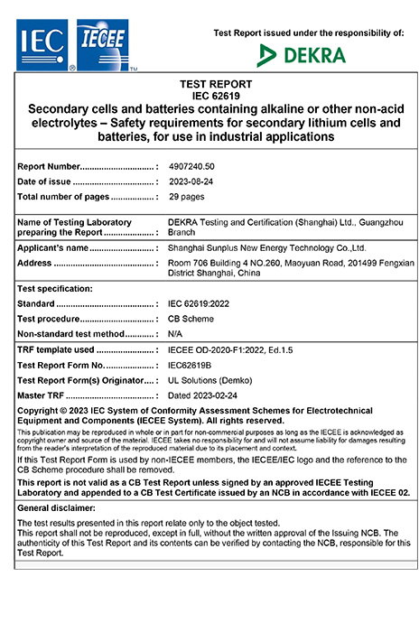 Commercial Energy Storage Inverter Exporter
