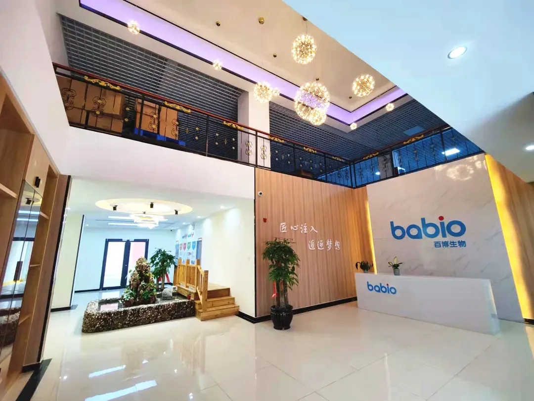 Warm congratulations on the official opening of the new Building of Babio!