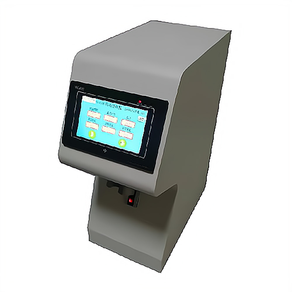 Fully Automatic Cap Opener