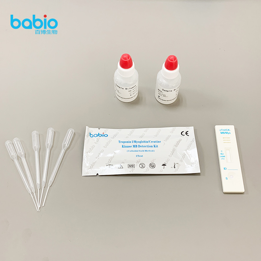Troponin I/Myoglobin/Creatine Kinase MB Detection Kit