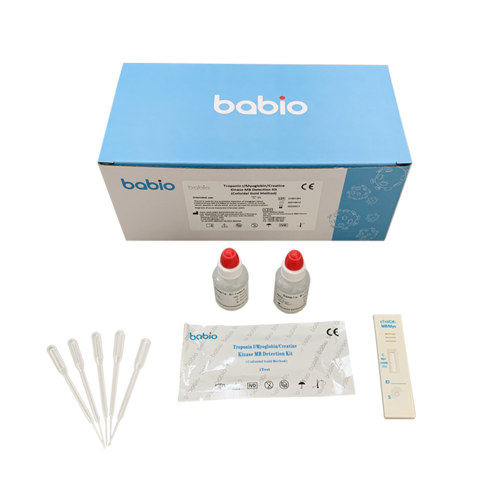 Troponin I/Myoglobin/Creatine Kinase MB Detection Kit