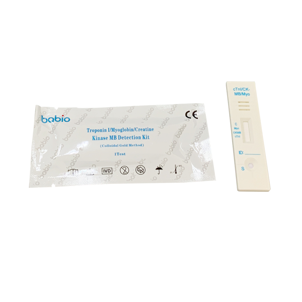 Troponin I/Myoglobin/Creatine Kinase MB Detection Kit